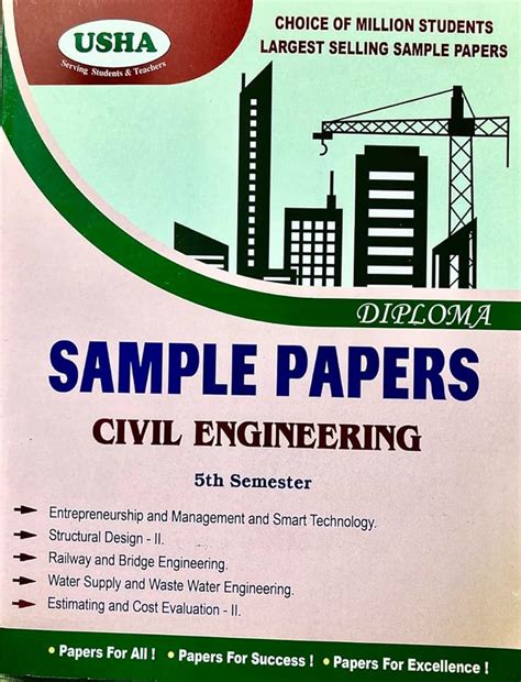 Engineering Sample