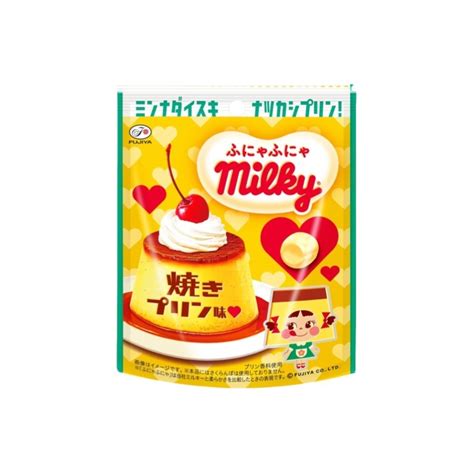 Get Baked Pudding Flavored Soft Candy 61g Delivered Weee Asian Market
