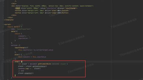 在vue3中如何使用h 265视频流媒体播放器easyplayer js？ easycvr视频融合平台 博客园