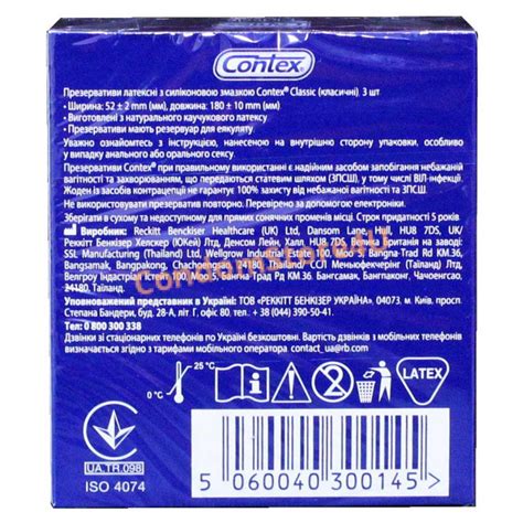 Buy Condoms Contex 3pc Classic. Worldwide shipping. Best price