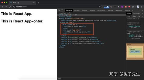 超全面详细一条龙教程！从零搭建react项目全家桶（上篇） 知乎