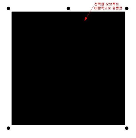 일러스트레이터 자동생성 기능 가능할까요 포토샵 액션처럼요 지식in