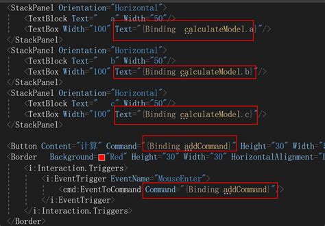 Wpf Mvvmtoolkit入门 薛定谔的小灯泡 博客园