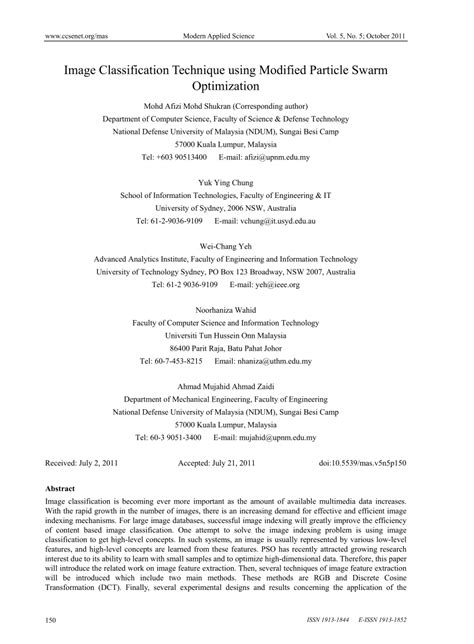pdf image classification technique using modified particle swarm