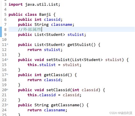 Mybatis如何实现多表查询（一对一、一对多）mybatis 多表联合一对一查询 Csdn博客