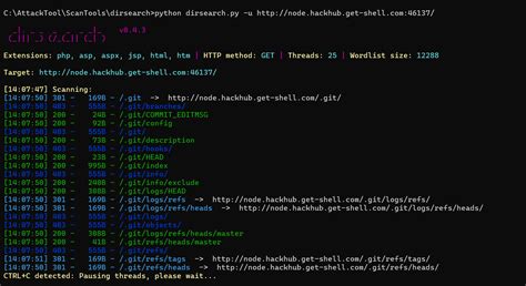 【靶机实战】git目录信息泄露漏洞 极核getshell