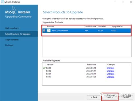 windows 10 环境下 mysql 8 0 33 安装指南 csdn博客