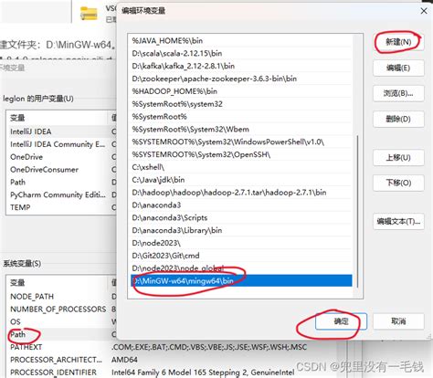新手利用hexo在gitee搭建第一个博客网站（2023巨细）gitee搭建个人博客 Csdn博客