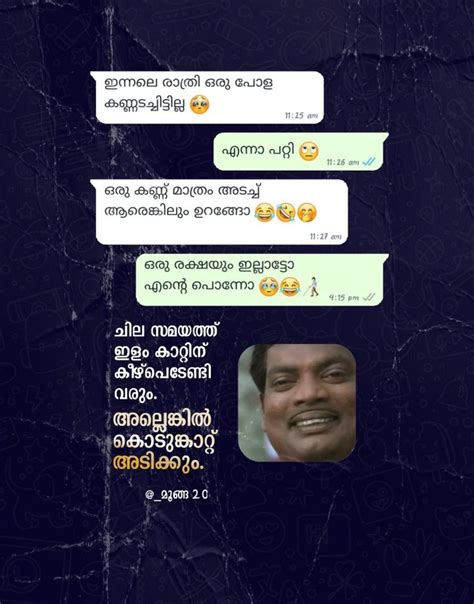 Moonga 2 0 Cute Couple Drawings Book Art Diy Words