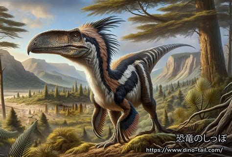 What Are Feathered Dinosaurs Dino Tail