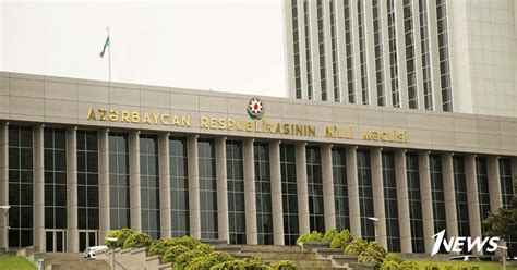 В Азербайджане будет введен фиксированный месячный тариф на электроэнергию 1news Az Новости