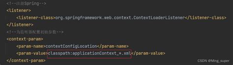 re standardcontext startinternal 一个或多个listeners启动