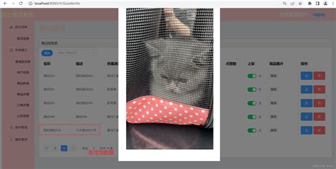 Springbootvue实现校园二手系统。前后端分离技术【完整功能介绍实现详情源码】 阿里云开发者社区