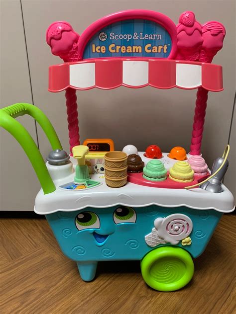 립프로그 아이스크림 카트 영문버전 당근 중고거래