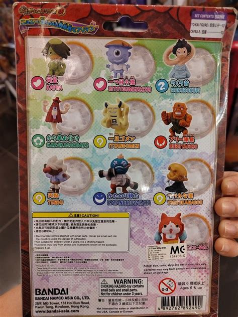 Yo Kai Watch Gasha Koro Series Tengu Hobbies And Toys Toys And Games