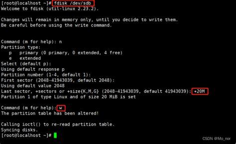 linux文件系统与日志分析 csdn博客