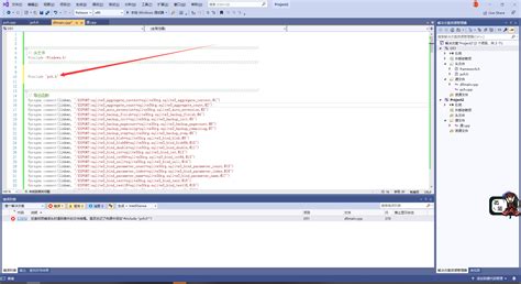 00 Dll劫持andc语言远程加载shellcode Upstreamyu 博客园
