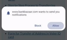 Javascript Notification API Support In Android Webview Stack Overflow