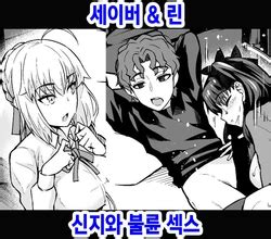 Artist Ankoman E Hentai Galleries