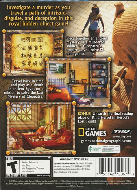 mystery of cleopatra rar full game free pc, download, play. mystery of ...