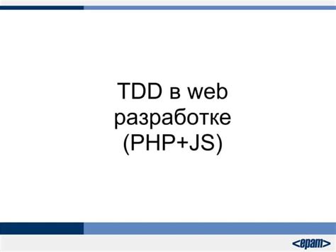 Unit Tests And Tdd In Web Development Pdf