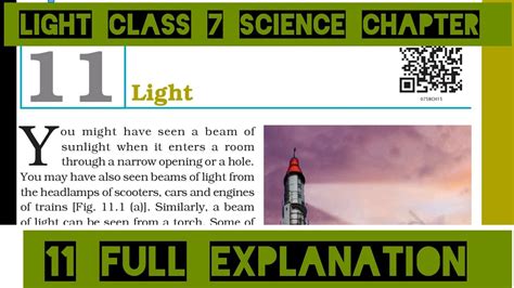 Light Class 7 Science Chapter 11 Full Explanation Youtube