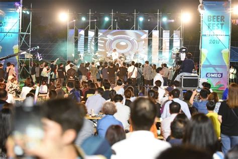 대구수제맥주페스티벌 최신 축제 공연 행사 정보와 주변 관광 명소 및 근처 맛집 여행 정보
