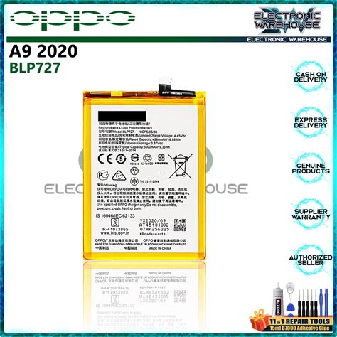 Oppo A9 2020 BLP727 Battery | Shopee Philippines