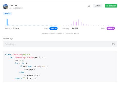 Leecode Ex55 1047 Remove All Adjacent Duplicates In By Leoblacktea