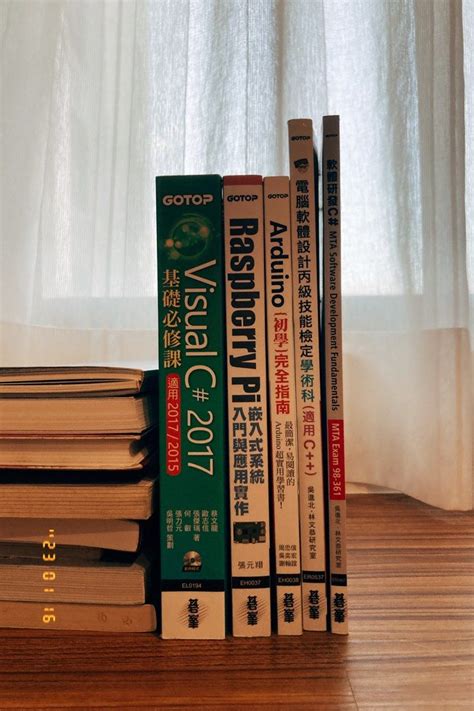 C 檢定 C RaspberryPi Arduino書籍 開學季 興趣及遊戲 書本及雜誌 教科書與參考書在旋轉拍賣