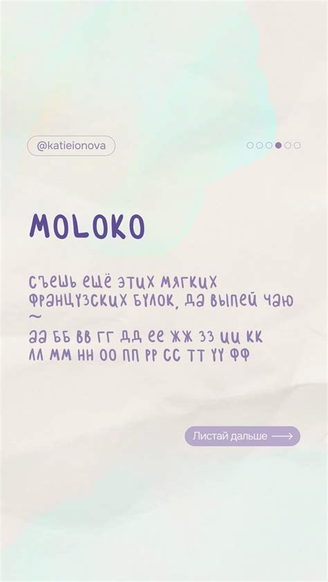 Бесплатные лучшие шрифты русские кириллица