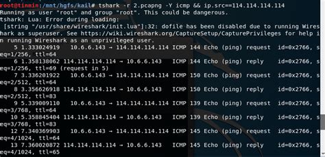 Tshark 使用小结 Imtinmin的小站