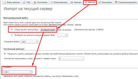 Вывести данные из Mysql текст заклинаний с нотами для бубна