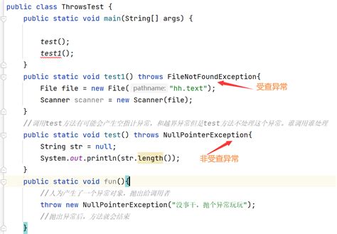 【java异常】数组越界是编译错误还是运行错误 Csdn博客