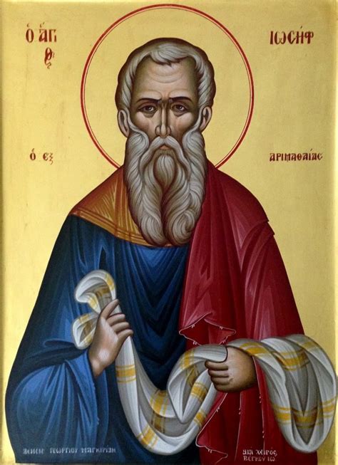 The Plea Of Joseph Of Arimathea St John The Baptist Greek Orthodox
