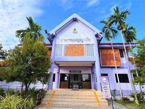 เกร็ดความรู้ วันนี้สำคัญอย่างไร 13 14 15 เมษายน ของทุกปี คือ วันสงกรานต์ เป็นวันขึ้นปีใหม่ของ