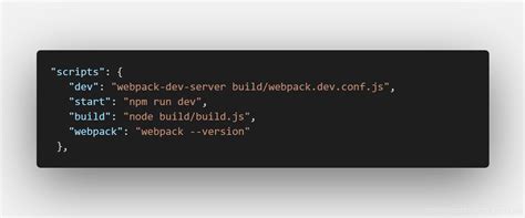 如何查看当前项目webpack版本webpack 当前版本 Csdn博客