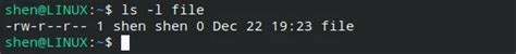 How To Copy File From Local To Remote Server In Linux TREND OCEANS