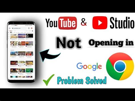 Why YouTube Is Not Opening In Chrome Problem Solved How To Open YouTube