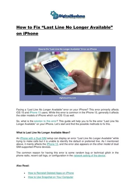 Ppt How To Fix “last Line No Longer Available” On Iphone Powerpoint Presentation Id 11634139