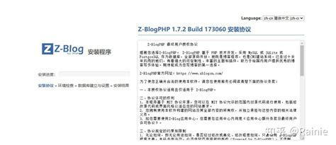 Php小皮面板如何连接mysql? 知乎 Php小皮面板如何连接mysql? 知乎