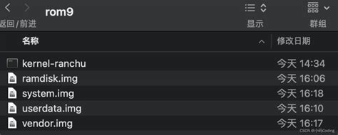 Mac环境下开发自有的可remount的x86安卓镜像android X86镜像 Csdn博客