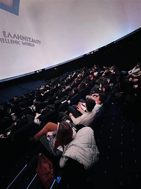 2023 ΕΛΛΗΝΙΚΟΣ ΚΟΣΜΟΣ 001 Εκπαιδευτική Αναγέννηση Ιδιωτικά Σχολεία