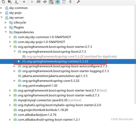 Springboot 开启定时任务 Csdn博客
