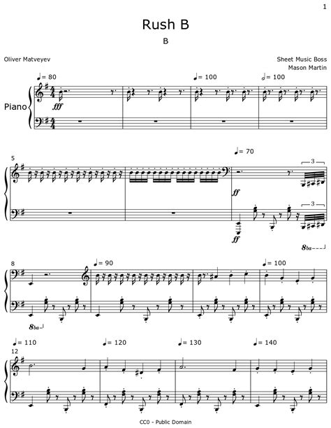 Rush B Sheet Music For Piano