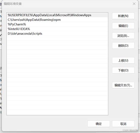 解决jupyter Notebook 在命令行里无法启动问题jupyter无法用命令行启动 Csdn博客