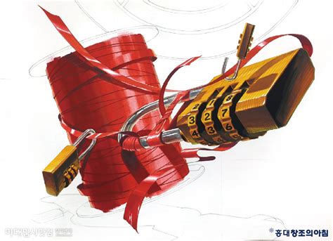 [기초디자인] 수시 임박 기출문제 반드시 풀어보자 덕성여대 실기대회 홍대 창조의아침 미술학원 미술학원 작품갤러리 실기연재