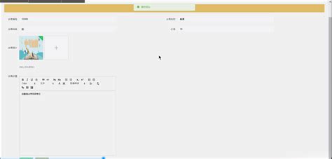 Java毕业设计水果购物网站（附源码、数据库）购物网站源码 Csdn博客