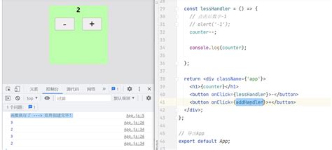 React实战笔记44state简介1 Csdn博客 React实战笔记44state简介1 Csdn博客