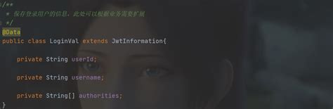 OAuth 实战退出登录时如何让JWT令牌失效 腾讯云开发者社区 腾讯云